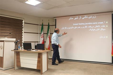 شیر مادر بیمارستان محب کوثر