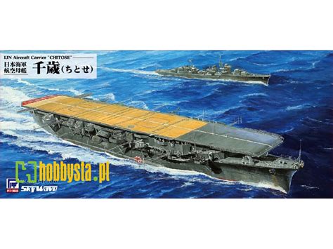 Ijn Aircraft Carrier Chitose