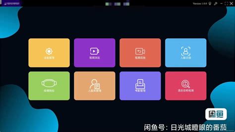 pyqt5实现按钮图标显示在文字正上方的效果 pyqt中的pushbutton图标放在文字上方 csdn博客
