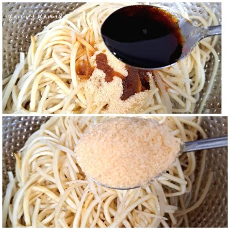 간편 우엉조림 만드는 법