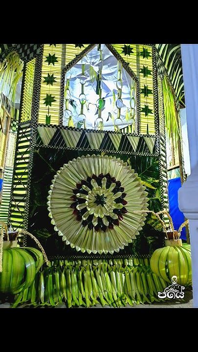 ගොක්කොල කළා 🌿💚🍃👣🛕 Youtube