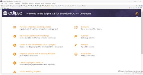 工程师 Eclipse安装和uml插件eclipse Uml Csdn博客