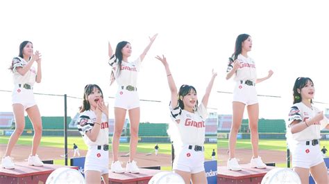 이시윤李是潤 최홍라崔洪邏 我是老大局間舞 升起來的舞台好可怕 Lotte Girls 辣年糕趴 樂天巨人拉拉隊 樂天桃猿 240622