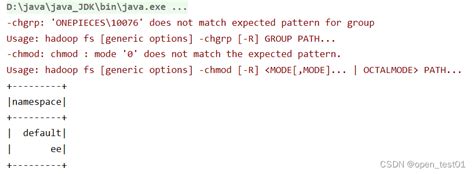 Sparksql 数据的加载和保存spark Sql Load Table Csdn博客