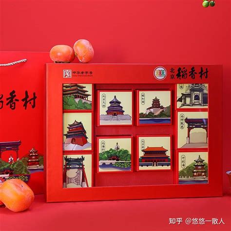 有哪些好吃不贵的月饼