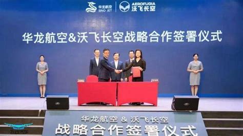 未来告别堵车不是梦，飞行汽车低空经济发展的新趋势！