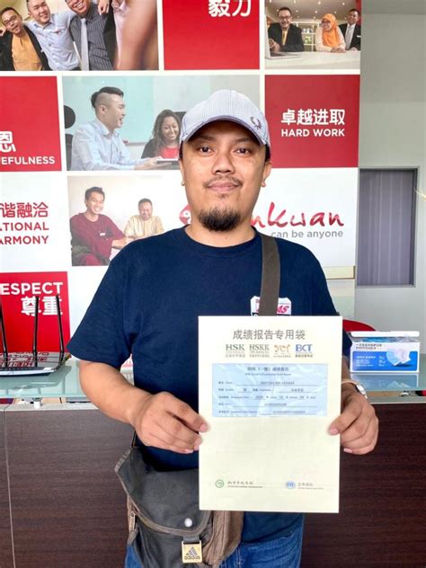 Kunkwan Chinese Learning Centre In Malaysia Belajar Mandarin Bahasa Cina