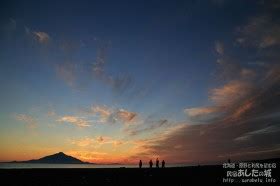久々に綺麗な夕焼け サロベツ民宿ブログ