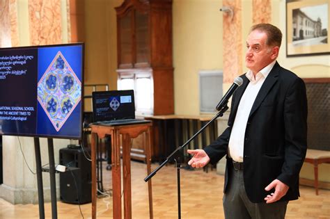 ხელნაწერთა ეროვნული ცენტრი National Centre Of Manuscripts 📖კონკურსი „ქართველოლოგია