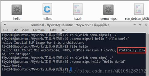 Linux Qemu 使用方法qemu使用教程 Csdn博客