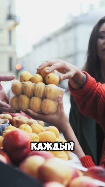 Персики не только вкусный фрукт 🍑 факты персик Youtube