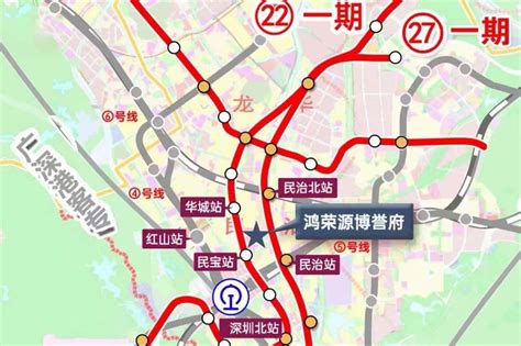 深圳5期地铁新规划13条龙华红山鸿荣源博誉府 中心 百强 大城