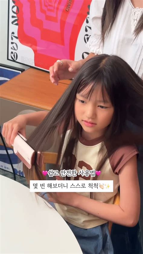 이혜주 잠시 후 8시 입어보기 라방💓 Understandingproduct 에서 시청해주세요 급하게 밥 먹었는데 배 뽈록 나온거 눈감아주세요😝 라방에서 이벤트도