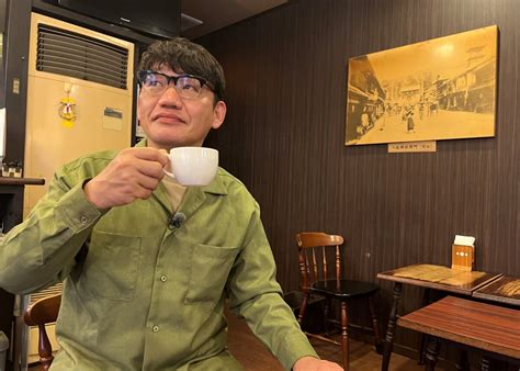 『飯尾和樹のずん喫茶』spが“コーヒーの日”10・1放送！番組初となる京都の喫茶店へ Tv Life Web