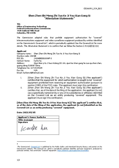 Shen Zhen Shi Meng Zhi Tuo Ke Ji You Xian Gong Si Device Database