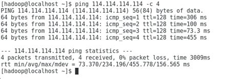 搭建Hadoop Python的大数据开发环境 varlemon 博客园