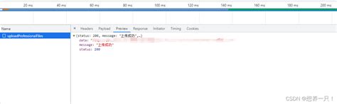 Maximum Upload Size Exceedednested Exception Is Java Lang