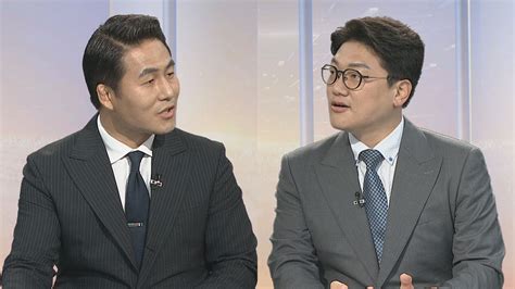 정치 치안감 인사 번복 논란윤대통령 중대 국기문란