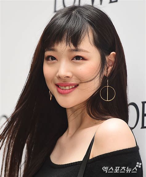 설리 치명적인 미모[포토]