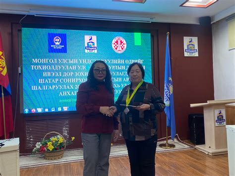 Шатар сонирхогч насанд хүрэгчдийн Зуунмод сумын Аварга шалгаруулах шатрын тэмцээн зохион