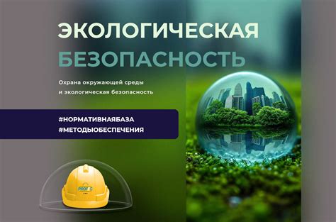 Новости и статьи Profes
