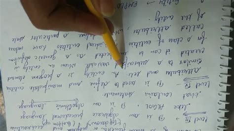 Simscript In System Simulation And Modelling Youtube