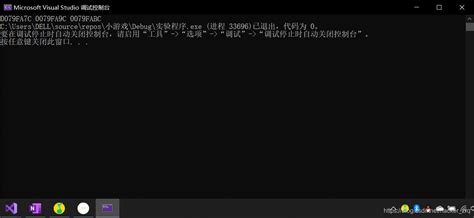 C数组指针和指针数组的深入理解c指针指向的数组长度 Csdn博客 C数组指针和指针数组的深入理解c指针指向的数组长度 Csdn博客