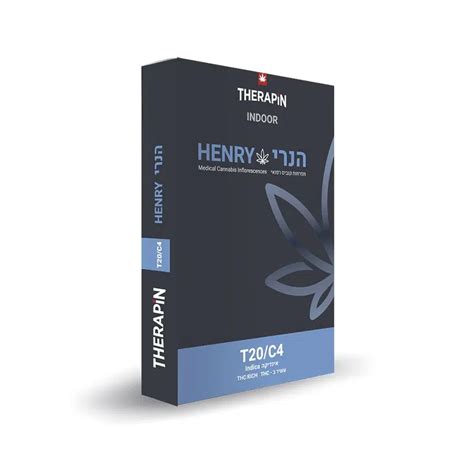 הנרי Henry אינדיקה T20 C4 השוואת מחירים איתור מלאי והזמנה