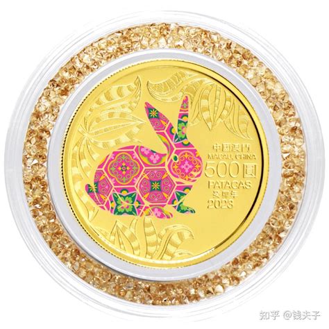 正在预约！2024龙年纪念币，设计炫酷！ 知乎