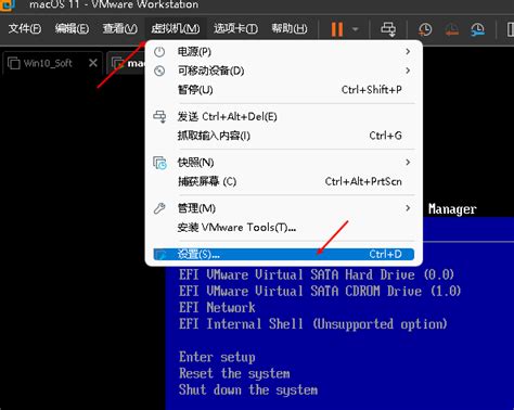 虚拟机vmware启动出现 boot manager 虚拟机开机一直停在boot界面 csdn博客