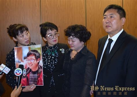 【影音】纪欣然家人：感谢你们从未离开 【une 新闻速递】