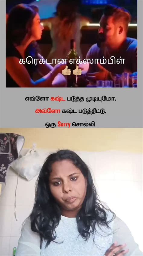 Muthumari S இப்படி சில பேரு கவனிக்காம விட்டு தான் பெண்கள் ரொம்ப ஸ்ட்ரெஸ் ஆயிடுறாங்க ப்ளீஸ்