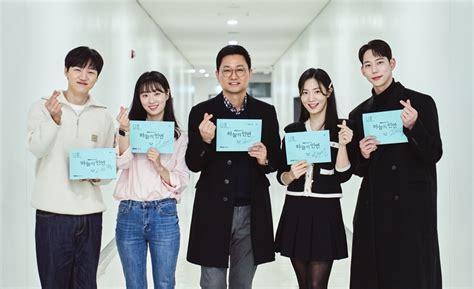 하늘 뉴스 하늘의 인연 만나면 좋은 친구 Mbc