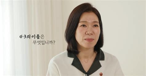 애순이 엄마 염혜란 제주 4 3 영화 찍는다눈물 쏟을 준비 완료 인스티즈 Instiz 이슈 카테고리