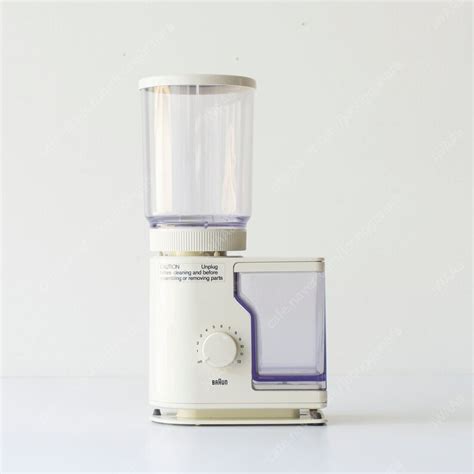 디터람스 브라운 Braun 빈티지 커피 핸드드립 그라인 세탁기건조기 중고나라