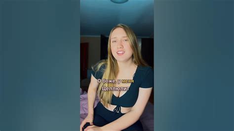 Самый важный навык для оргазма женскоездоровье отношения секс удовольствие техники Youtube