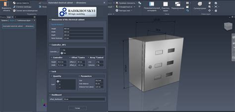 Вирішено Де шукати інформацю по Ilogic в Autodesk Inventor Autodesk Community