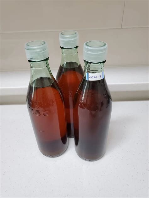 참기름 당근 중고거래