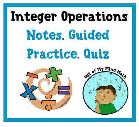 Integer Operation Rules Practice Amped Up Learning