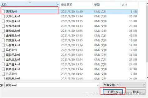echarts实现地图数据迁徙效果 echarts迁徙图 csdn博客