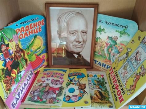 Литературная викторина по сказкам К И Чуковского для дошкольников 5 6 лет 7 фото