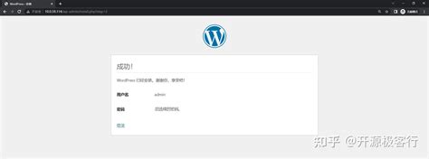 LNMP 架构的搭建及应用部署详解超详细 知乎
