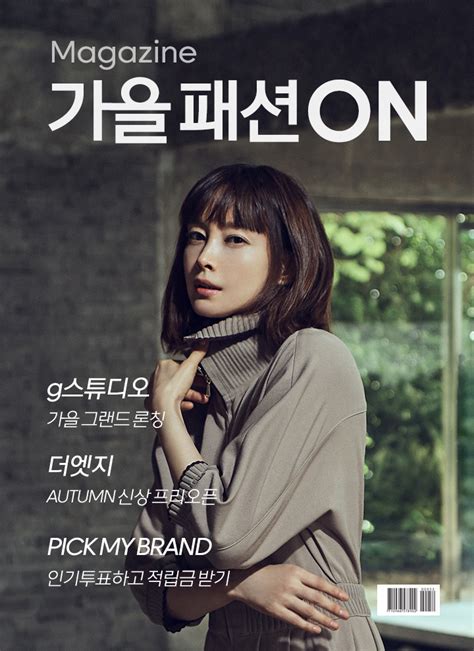 [cj Enm 커머스] Cj온스타일 2022년 Fw 패션 상설 매장 ‘가을패션on Cj미디어라이브러리