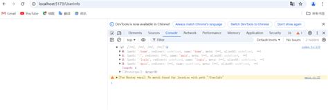 Vue3vitetypescriptelement Plus开发 14路由守卫 无路由跳转404vue3viteelement Plus Csdn博客