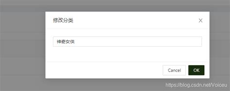 antd中modal用form表单填充，每次关闭时清空输入值 antd form initialvalues清空 csdn博客