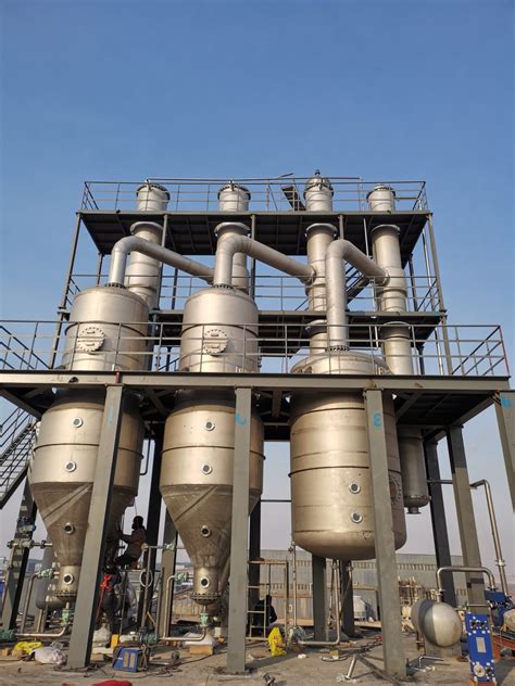 Triple Effect Evaporator Evaporator And Crystallizer Manufacturer Enchem Technology