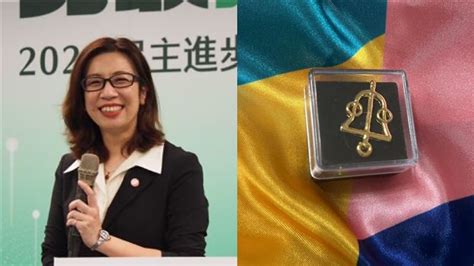 網友嗆「民進黨誰是斐陶斐」 林靜儀曬徽章打臉：我有欸 政治 三立新聞網 Setncom