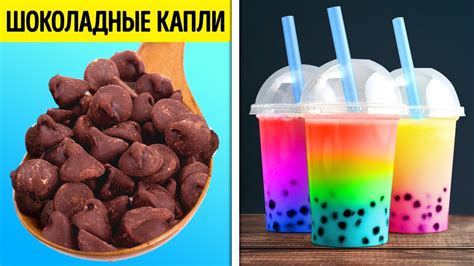 31 рецептов вкусных блюд которые вам стоит попробовать Youtube