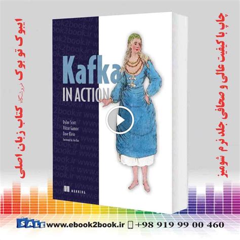 Kafka In Action فروشگاه کتاب ایبوک تو بوک