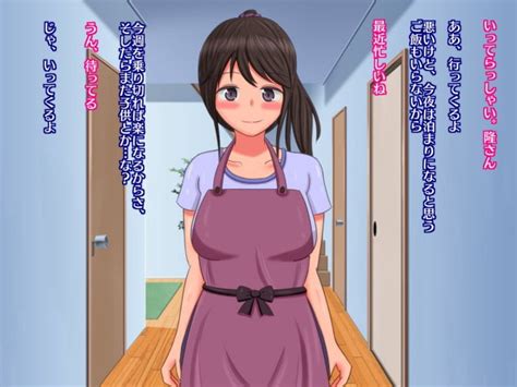 エロ同人cg さざめき通り 巨根にハマる若い妻 エロ同人cg集